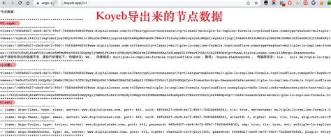 Github Fscarmen2argo X Container Paas 为容器平台而生 平台部署方式为镜像或者