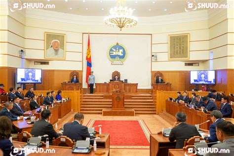 Шүгэл үлээгчийн эрхзүйн байдлын тухай хуулийн төслийг хэлэлцэнэ