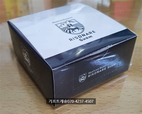 데스크팝업 메모함 점착 포스트잇 떡메모지 주문제작형 기업 관공서 판촉물 제작 네이버 블로그