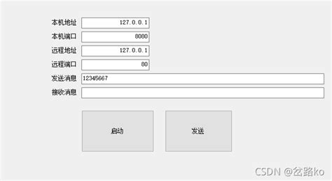 C Vbnet Udpclient 异步通讯发送与接收亲测可用c Udphelper Csdn博客