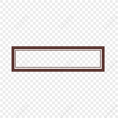 갈색 사각형 테두리 일러스트 텍스처 상자 구분선아름다운텍스트 Png 일러스트 무료 다운로드 Lovepik