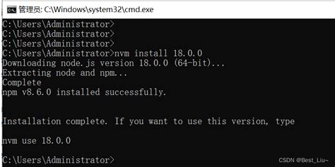 Windows下node版本的切换方式windows切换node版本 Csdn博客