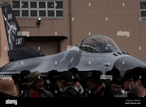 Usafss Misawa Japan