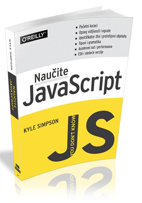 Naučite Javascript Infoelektronika