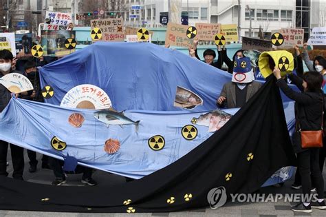 부산 일본 원전 오염수 방류 대응체계 강화검사 확대 나무뉴스