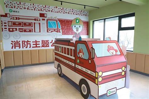 基层资讯丨乌市首家消防主题餐厅正式亮相红城 宣传