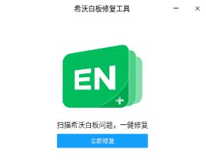 安装时提示依赖关系不满足