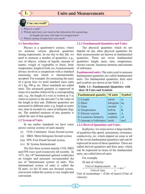 maharashtra board 11th standard physics book pdf aglasem