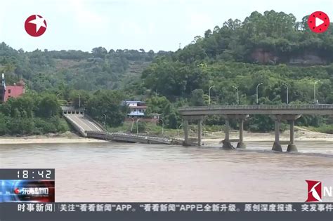 眉山岷江大桥垮塌前期早封锁，多谢监测系统预警报！