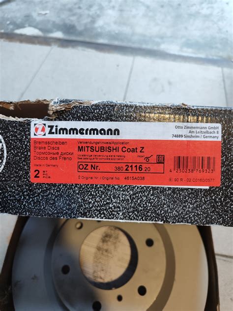 380211620 Тормозной диск COAT Z, 332 мм ZIMMERMANN | Запчасти на DRIVE2