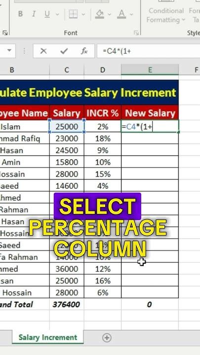 Excel Pro Trick Calculate Salary Increment In Excel Exceltips Youtube