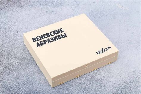 Бокс для хранения 12 ти абразивов на бланках Rezat Tochite Время точить Rz Sharpbox Time 12