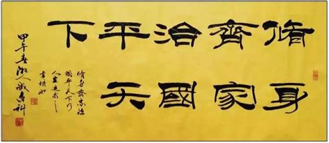 善的清晨君子不出家而成教于国