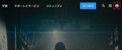 Unity Basics Part Complete Guide For Beginners From Unity Installation To Basic Operations