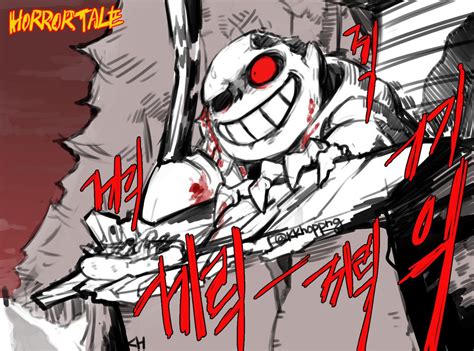 Horrortale Sans By Kkhoppang By Aananymoos On Deviantart