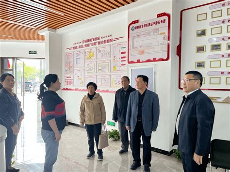 长汀县关工委到汀州镇开展调研活动工作新建社区下一代