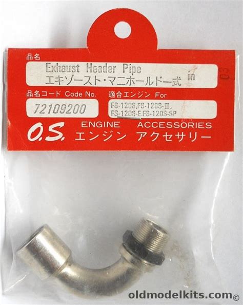 Os Engines Exhaust Header Pipe In For Fs 120s Fs 120s Ii Fs 120s E
