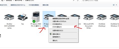 不同网段下连接打印机如何连接路由器同网段下的打印机 Jev 博客园