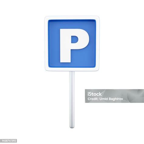 3d 렌더링 파란색 주차 표지판 격리 된 그림입니다 흰색 배경에 3d 렌더링 주차 아이콘 0명에 대한 스톡 사진 및 기타 이미지 Istock