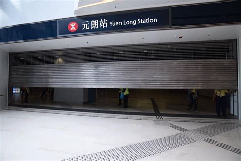 【修例風波】721事件5個月 西鐵元朗站下午1時起暫關 星島日報 Line Today