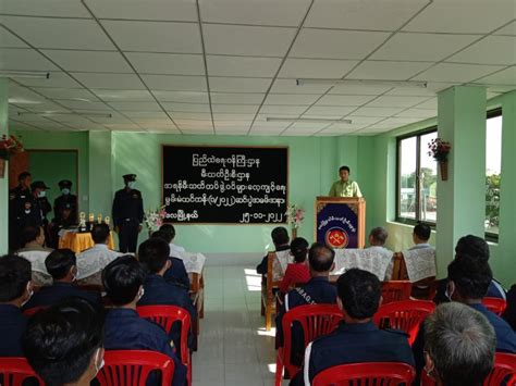 ဒလမြို့နယ် မြို့နယ်မီးသတ်တပ်ဖွဲ့ရုံး၌ အရန်မီးသတ်တပ်ဖွဲ့ဝင်များ လေ့ကျင့်ရေး မွမ်းမံ သင်တန်း ၁