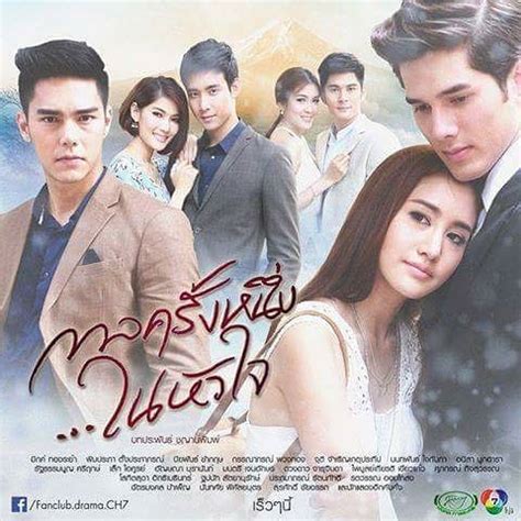 Onceuponatime Lovefias Blog