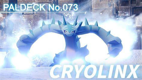 Paldeck No073 Cryolinx Palworld Gameplay Pocketpair Youtube