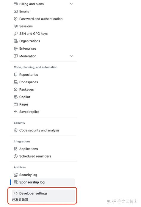 孟德尔随机化包gwasglue安装不了突破github的api限制安装github上R包出错的详细处理方法 知乎
