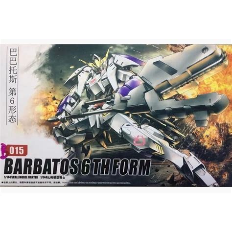 Jual Daban Model B15 Hg 1144 Barbatos 6th Form B Z1a2 Shopee Indonesia