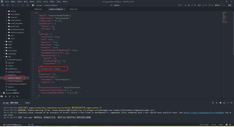 微信开发者工具报错cannot Read Property Call Of Undefined解决前端知识资料库山东文汇信息【官方网站】