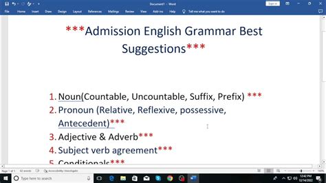ঢাবি জাবি রাবি চবি গুচ্ছ বিশ্ববিদ্যালয় ভর্তি পরীক্ষার ইংরেজি সাজেশন। শতভাগ কমন আসবে। Youtube