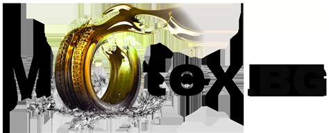 Тягови и специални акумулатори Agm Gel Deep Cycle Motex Bg