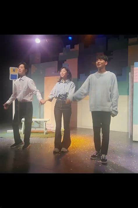 230407 연극 이 구역의 이기적인 로맨스 아트플러스씨어터연극 018 Youtube