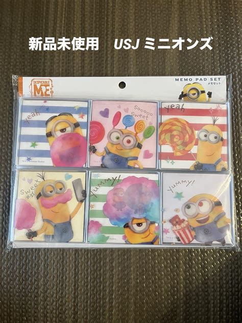 【新品未使用】 Usj ミニオンズ メモセット メルカリ