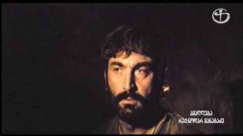 ქართული ფილმი ამაღლება Youtube