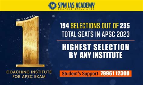 How To Check UPSC Prelims Marks A Step By Step Guide