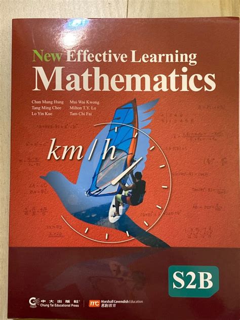 New Effective Learning Mathematics S2b 興趣及遊戲 書本 And 文具 教科書 Carousell
