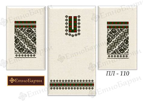 Заготовки вишиванок гуртом та вроздріб Плаття на довгий рукав ЕтноБарви