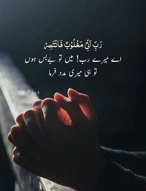 Muhammed Imran Ghani Posted On Linkedin