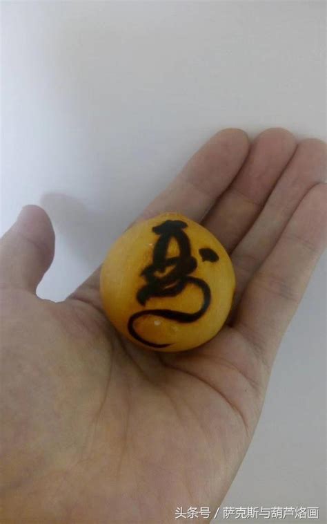 雞蛋葫蘆一 每日頭條