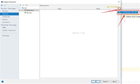 Idea找不到persistence窗口idea中persistence找不到 Csdn博客