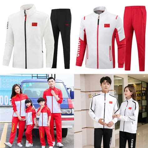 National Team Sportswear Spring And Autumn Training Suit Chinese Team