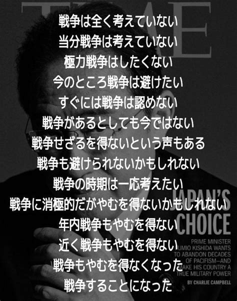 高田渡って 風人のブログ