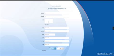 开题 Flask框架唯爱宠物健康管理系统0809j（程序论文python） Csdn博客