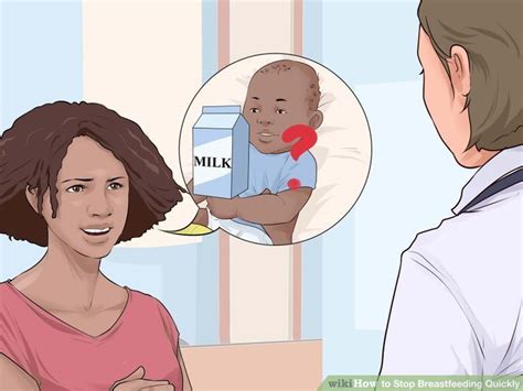 Хөхүүл ээжүүдийн хориглох зүйлс