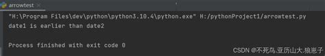 python库14Arrow库简化时间处理 python arrow CSDN博客