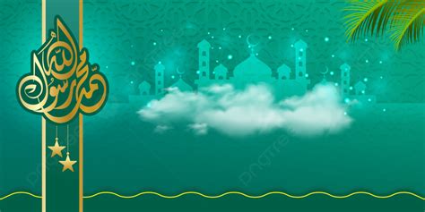 Birthday Of The Prophet Muhammad 2026 Background Images Hd Pictures