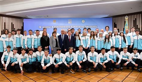 Канвон 2024 Жас өрендерге сәттілік тіледі