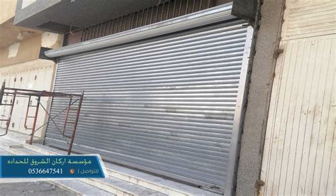 ورشة حدادة ابواب بالرياض
