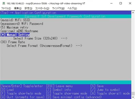 IMAGES Issue Nopnop Esp Idf Video Streaming GitHub